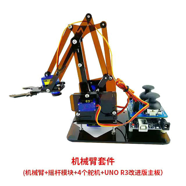 Arduino UNO R3 Acrylic Robotic Arm Robot Robotic Arm Steering Gear ...