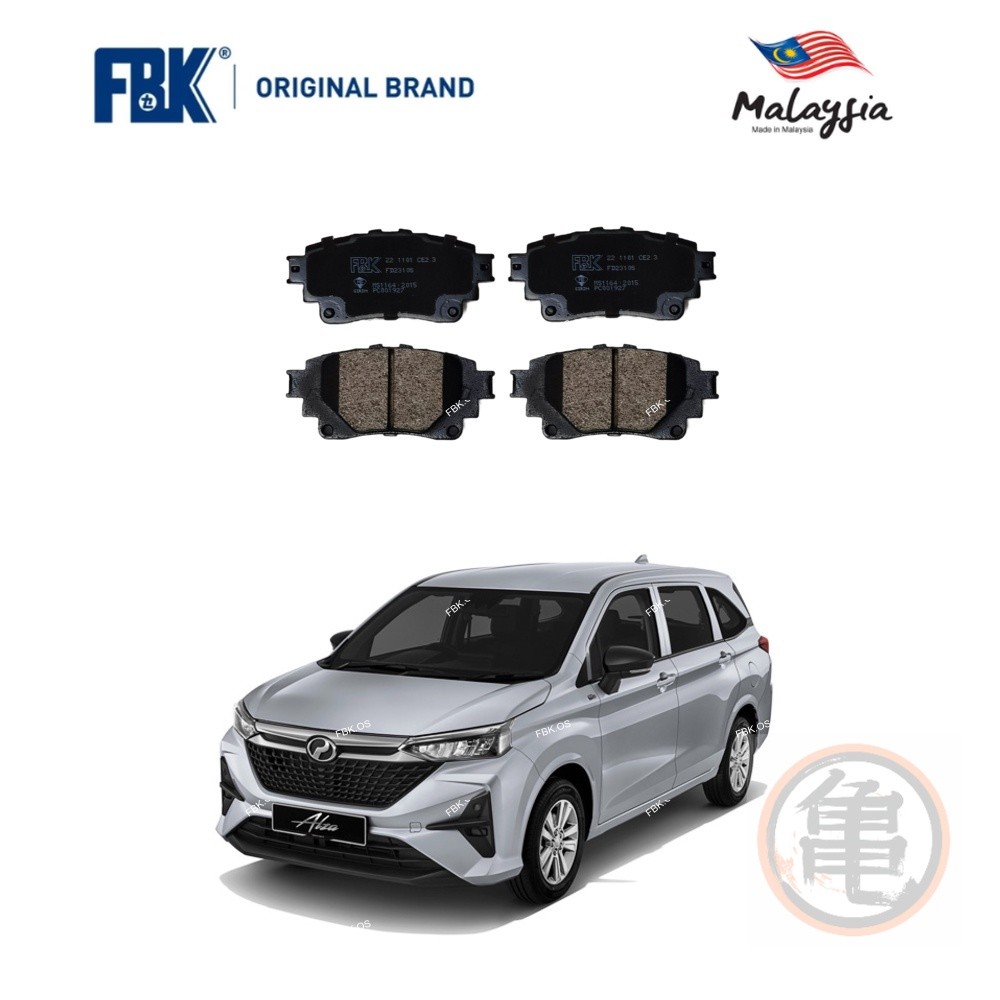 Disc Brake Pad Rear - Perodua Alza 2022 FBK | Shopee Malaysia