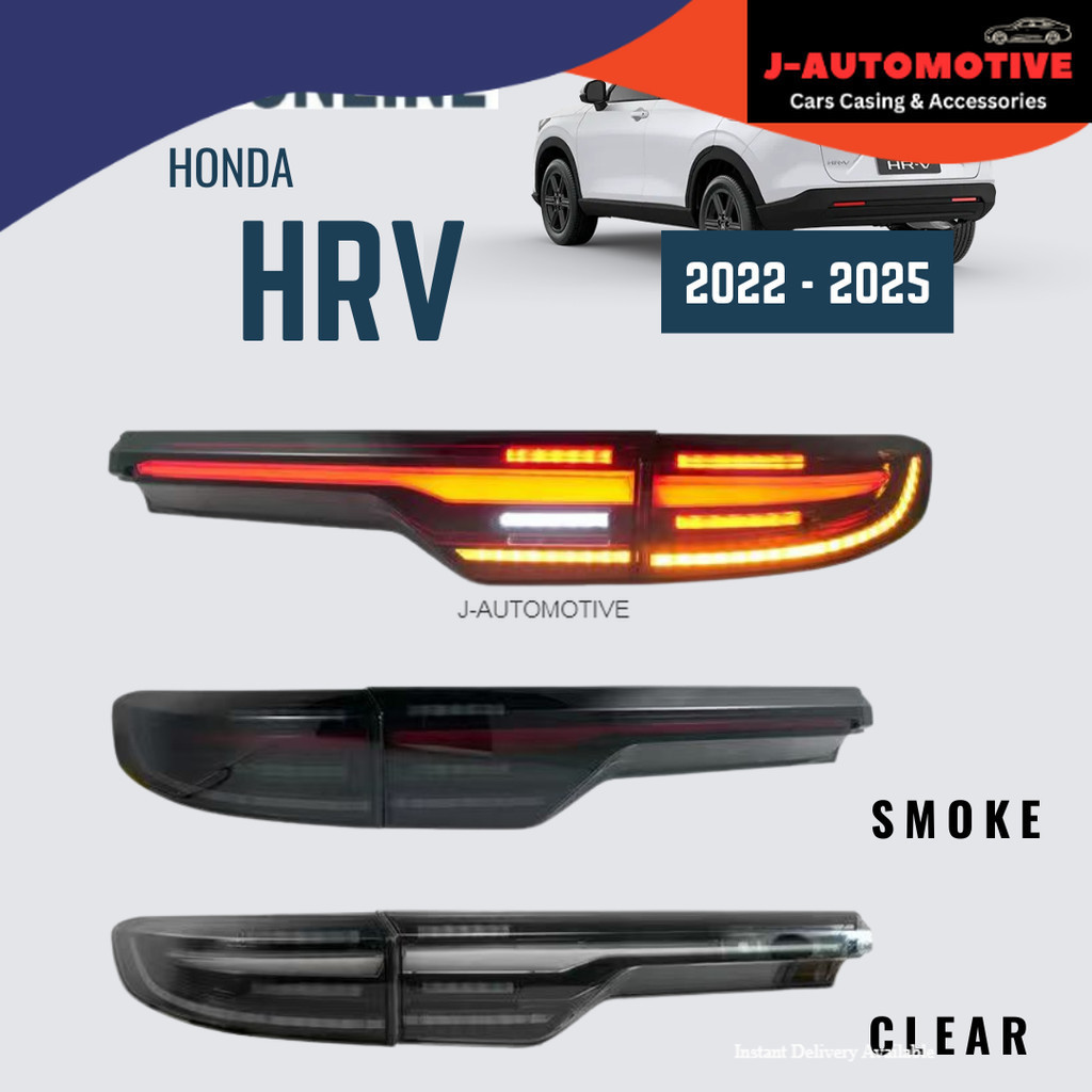 Honda HRV 2022 2023 2024 2025 Porsche Macan style Light Bar Tail Lamp ...