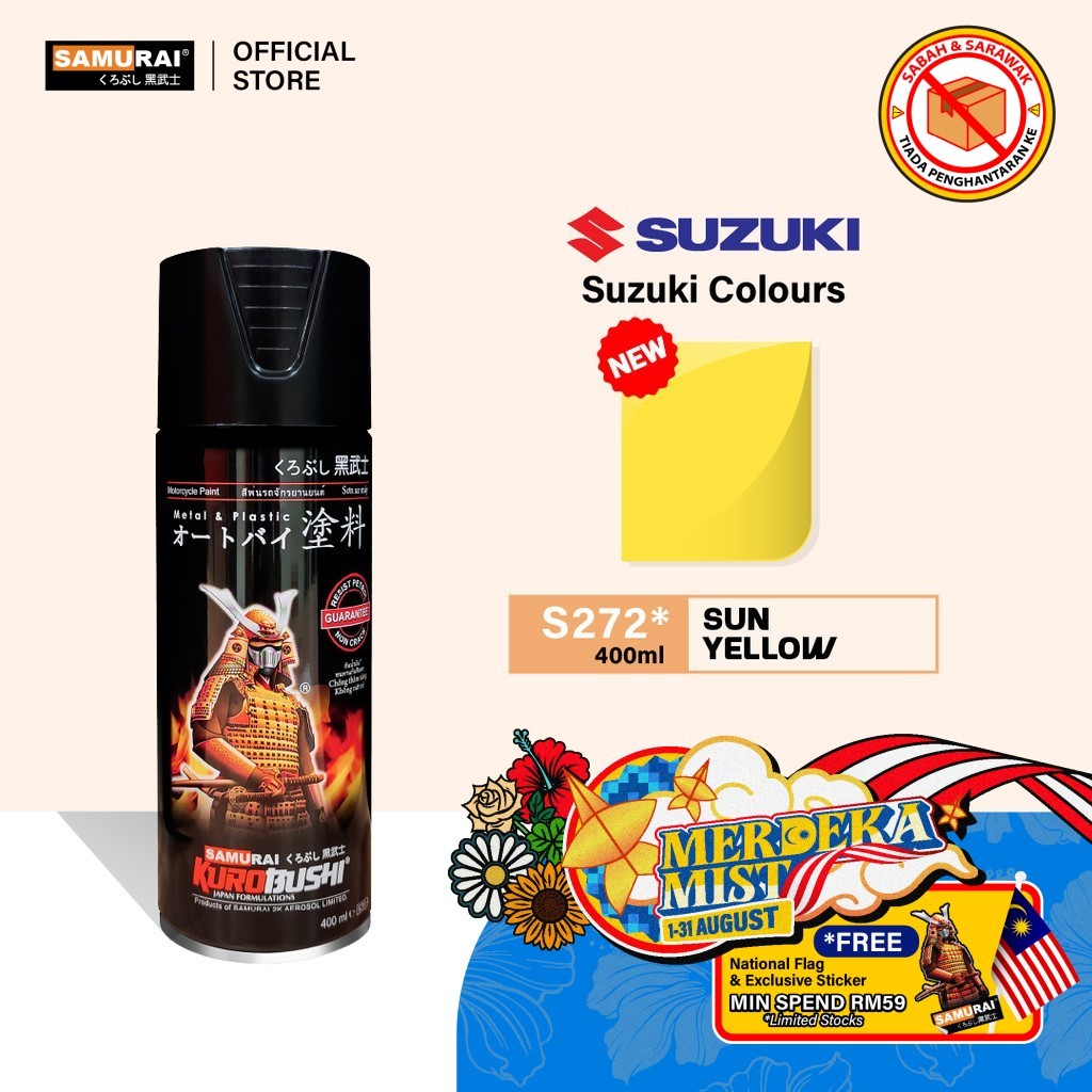 Samurai S272 Sun Yellow Suzuki Colour - Aerosol Coating Spray Paint for ...