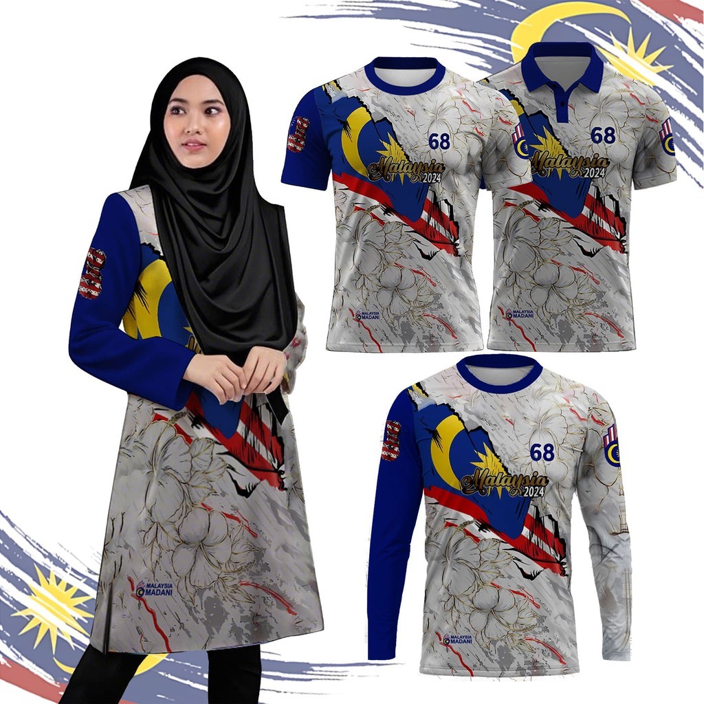 2025 Malaysia 68th Anniversary Merdeka Commemorative Clothing HS-004 ...