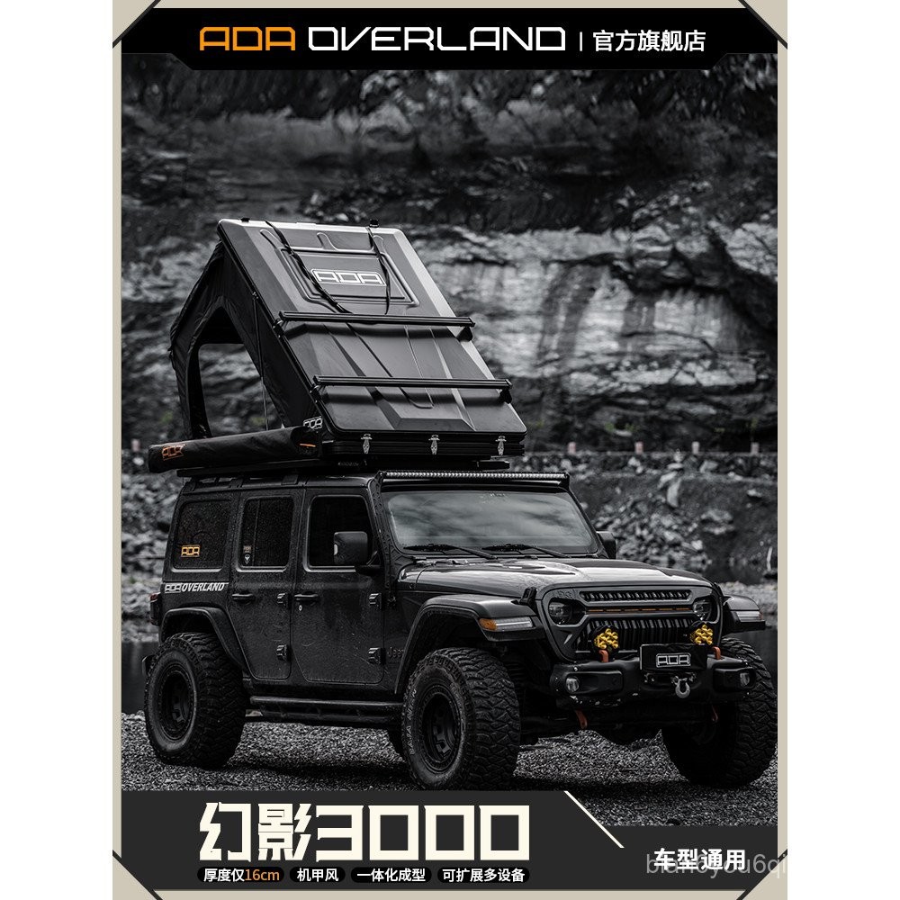 ADA Roof Tent Hard Top Wrangler Tank 300 Pickup Side Tent Canopy Field ...