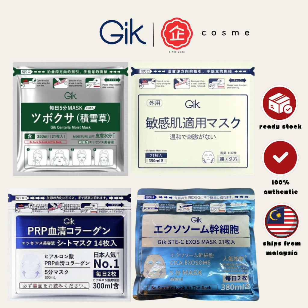 GIK PRP MASK (21PCS) KOREA 「 produk KOREA 」 | Shopee Malaysia