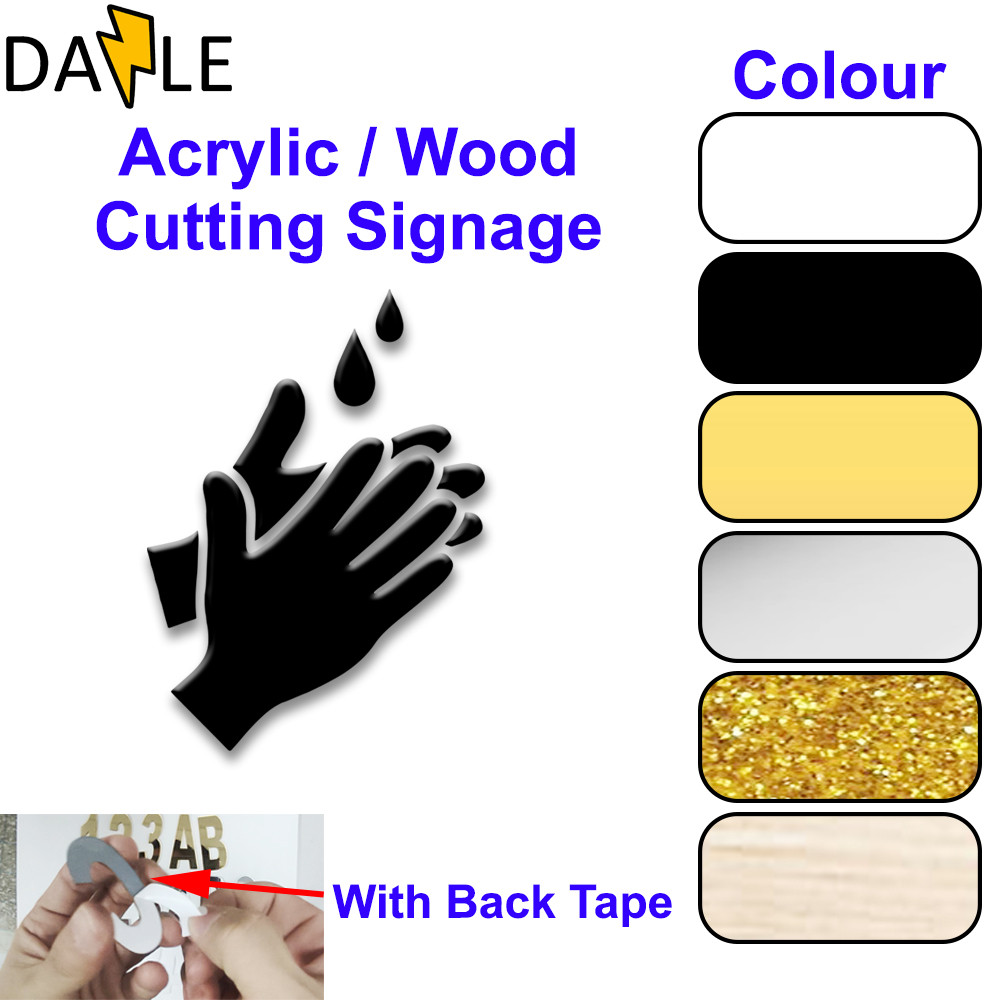 [ Wash hands 1 ] 2mm thick acrylic sign with back tape wall signage ...