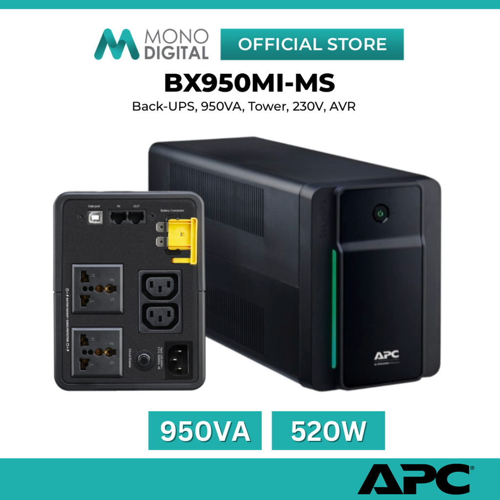 APC BX950MI-MS BACK-UPS, 950VA, TOWER, 230V, 2 UNIVERSAL + 2 IEC C13 ...