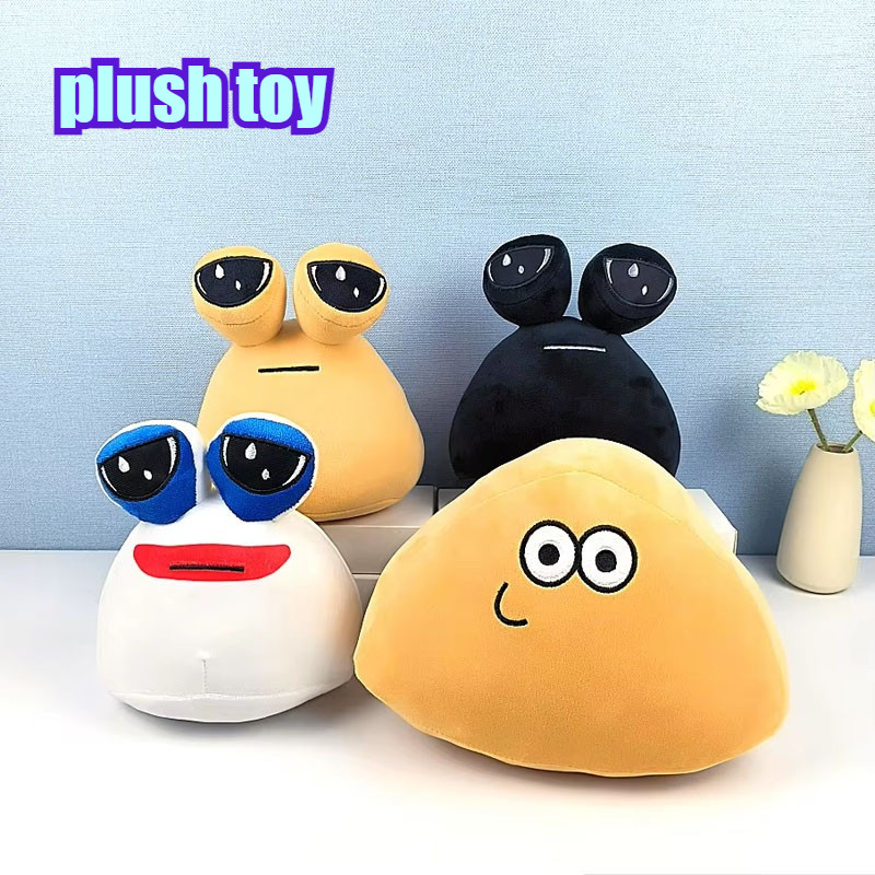 NEW TOY Hot My Pet Alien Pou Plush Toy Furdiburb Emotion Alien Plushie ...