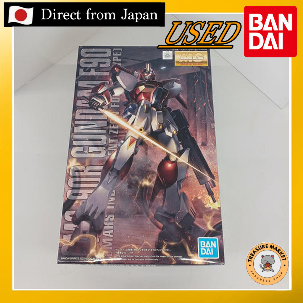 Gundam F90 (Mars Independence Zeon Army Specification) 【Used/Direct ...