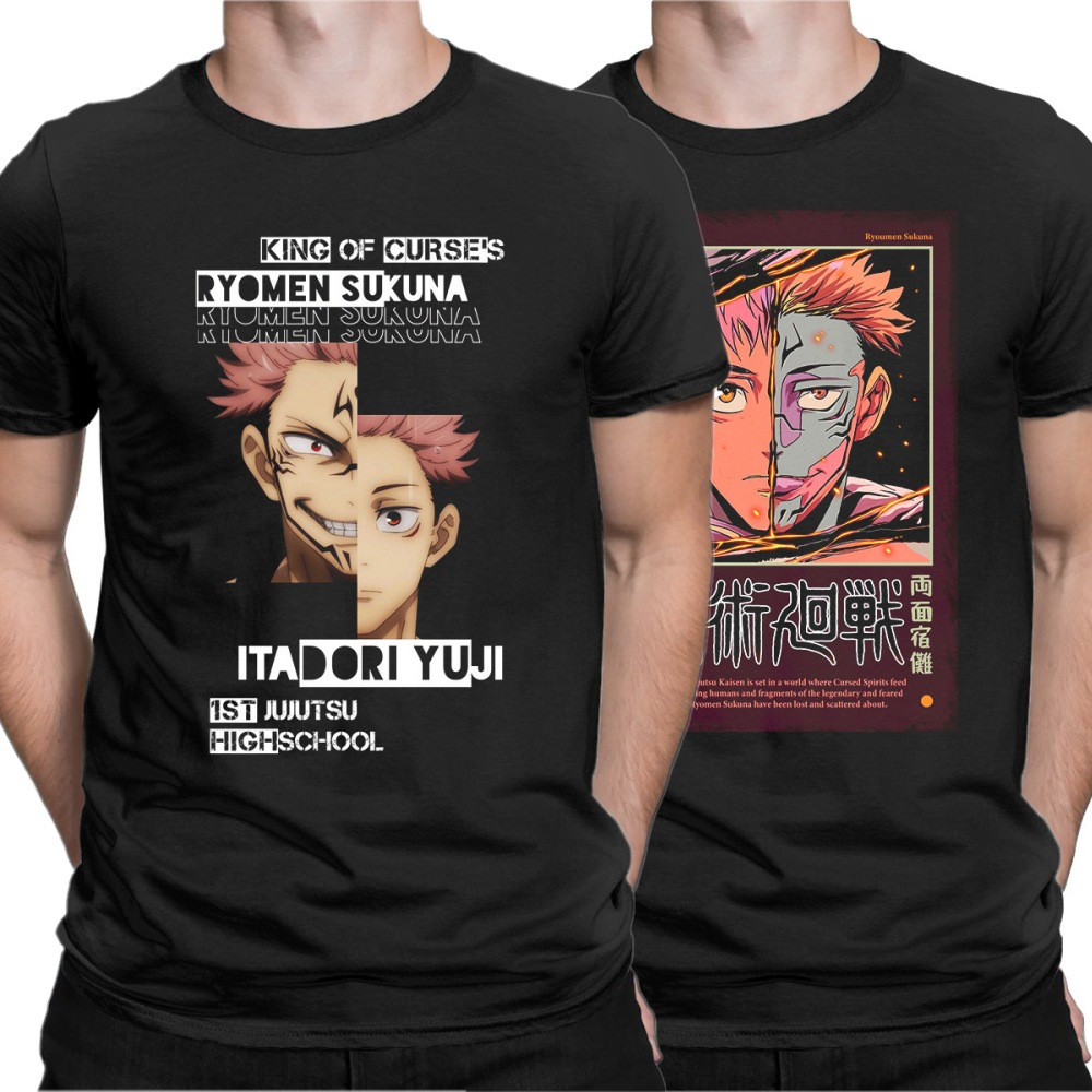 Jujutsu Kaisen Itadori Yuji Ryomen Sukuna Animated graphic shirt Tee ...
