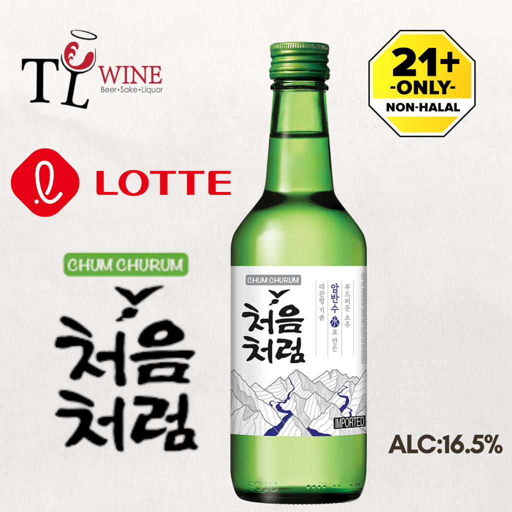 Lotte Chum Churum Soju 360ml Alc: 16.5% Duty paid 100% ORIGINAL (Korea ...