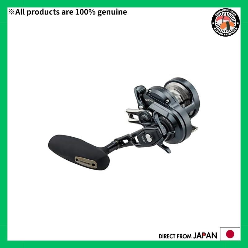 Shimano Ocea Jigger F Custom HG Series 1000-3000 Jigging Snapper ...
