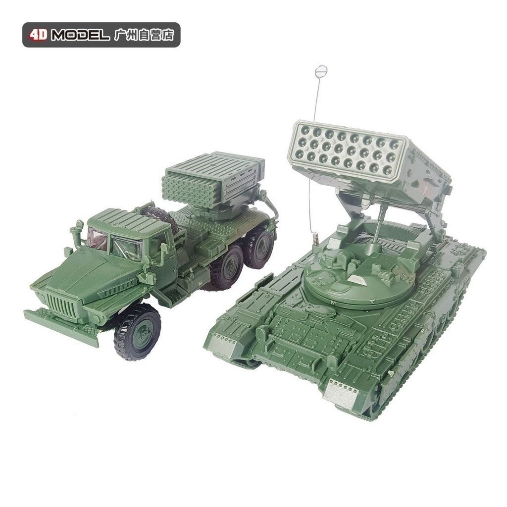 Genuine 4D Assembled 1/72 Model TOS-1 Charizard BM21 Hail Rocket ...