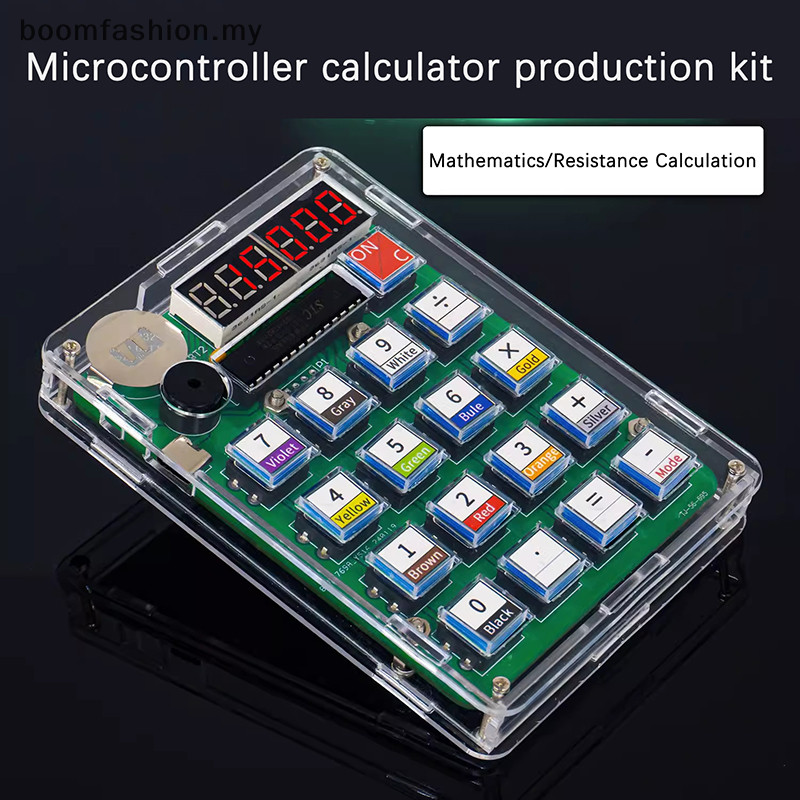 [Boomfashion] DIY Calculator Making Electronic Kit MCU Soldering ...