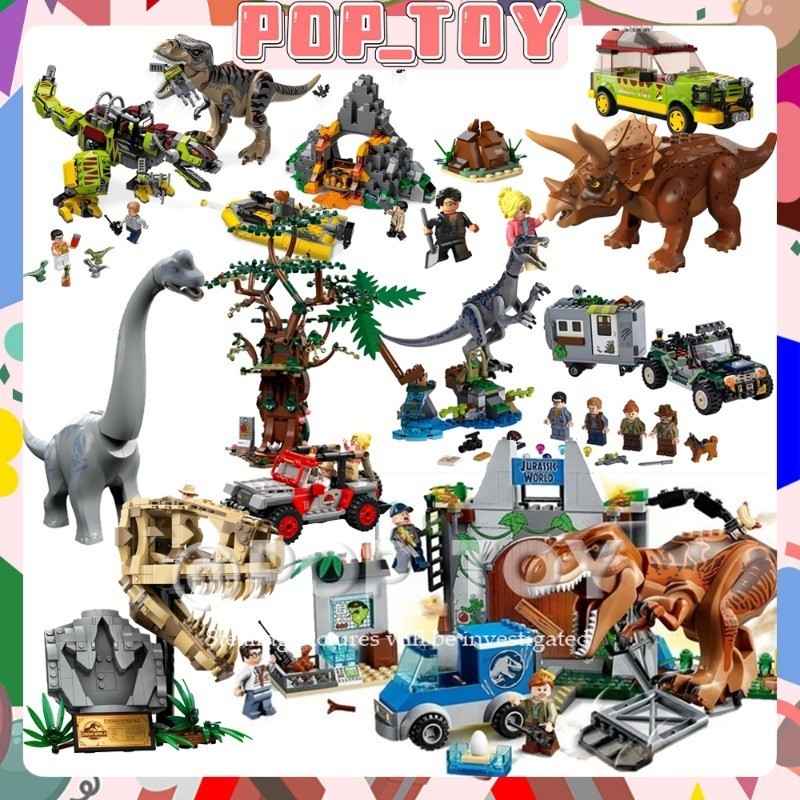 【Jurassic series】MOC Dinosaur World Building Blocks Tyrannosaurus Rex ...