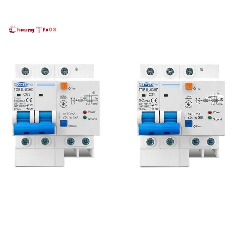 TOMZN Residual Current Circuit Breaker Main Switch with Surge Protector RCBO MCB with Lightning ...