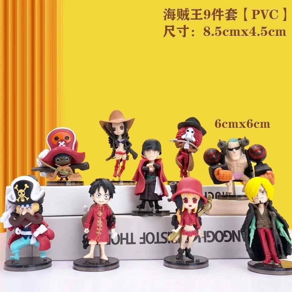 67th Generation 9 Models One Piece Q Version Red Clothes Theatrical ...