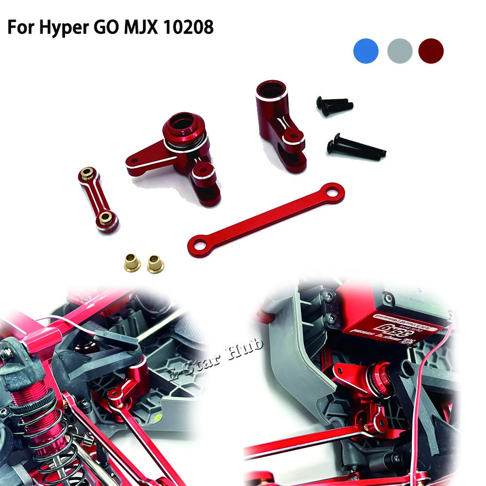 Komponen pemandu Servo Rod untuk Hyper GO MJX 1/10 10208 pada aksesori Metal Upgrade Parts Kit ...