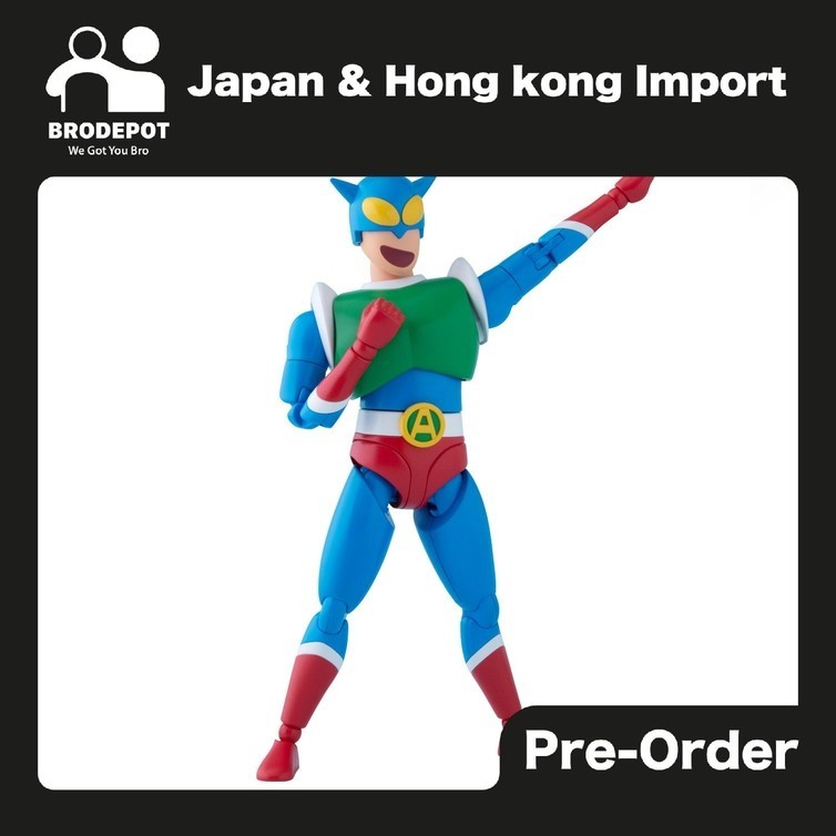 [Pre-order:2024-12] Bandai Candy Toy SMP Kit-Makes-Pose CRAYON SHINCHAN ACTION MASK W/O GUM ...