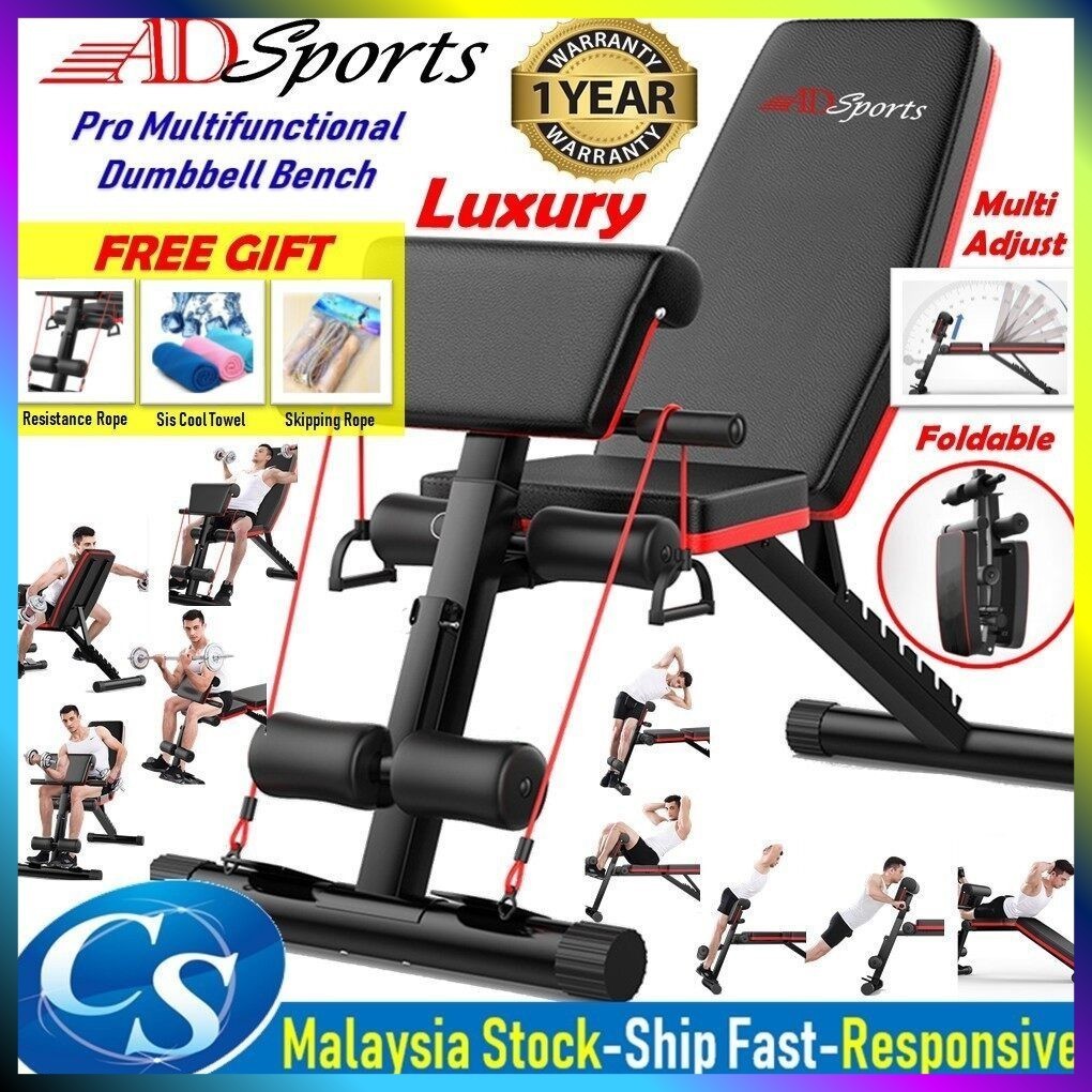 ADSports AD600 Multi-Purpose Adjustable Gym Chair Bench - Foldable Sit ...