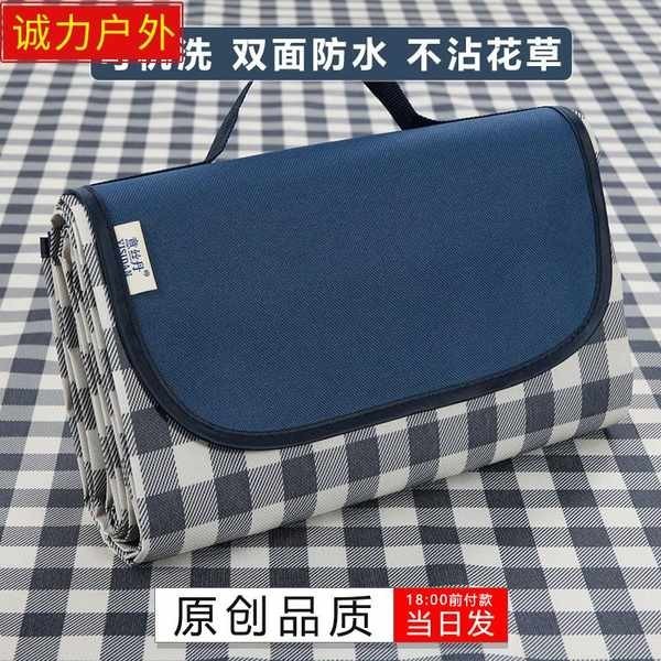 tikar picnic waterproof picnic set tikar camping Tikar berkelah luar ...