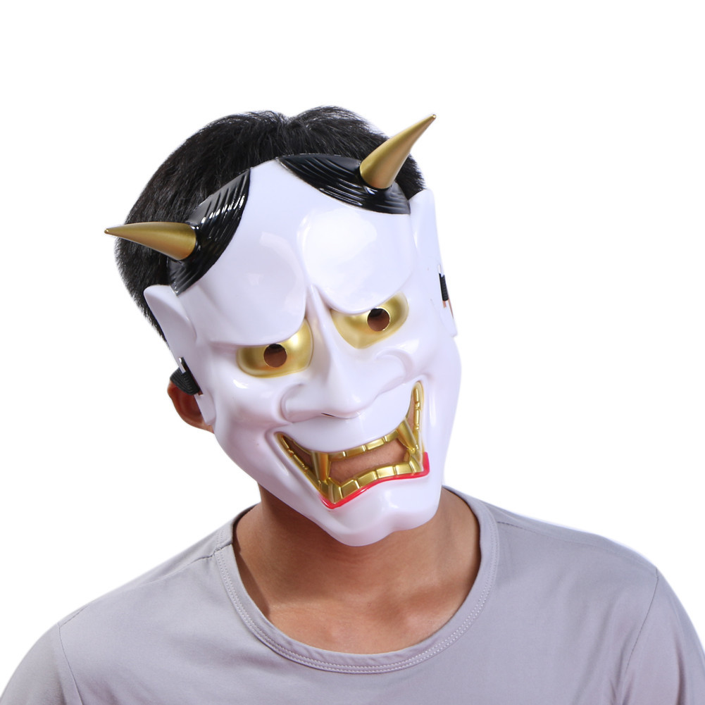 THEBEST - PVC Japanese Hannya Noh Full Face Mask Halloween Cosplay ...