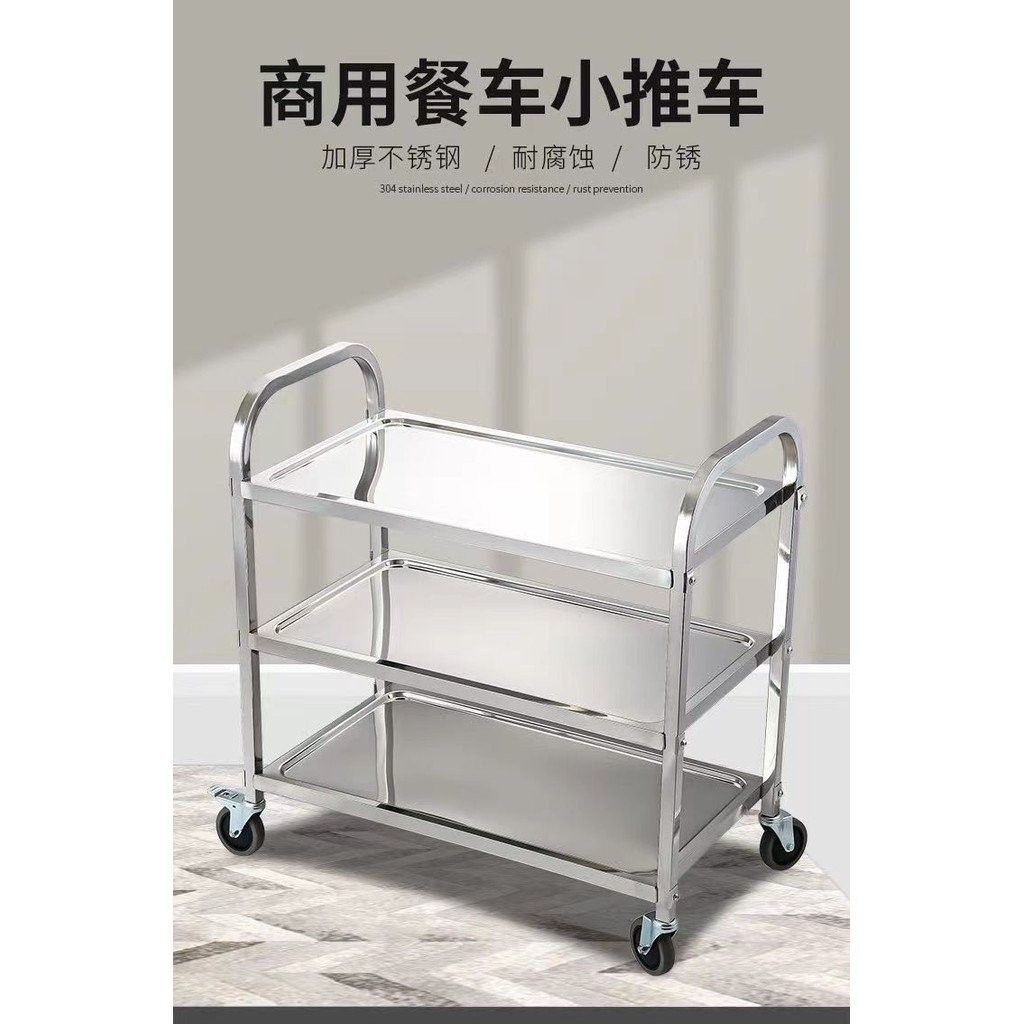 Stroller tebal kereta makanan Stainless Steel Hotel restoran trak ...