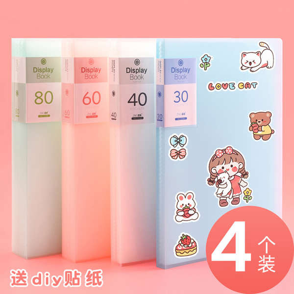 file bag management file paper bag Folder A4 Buku Maklumat Kertas Ujian ...