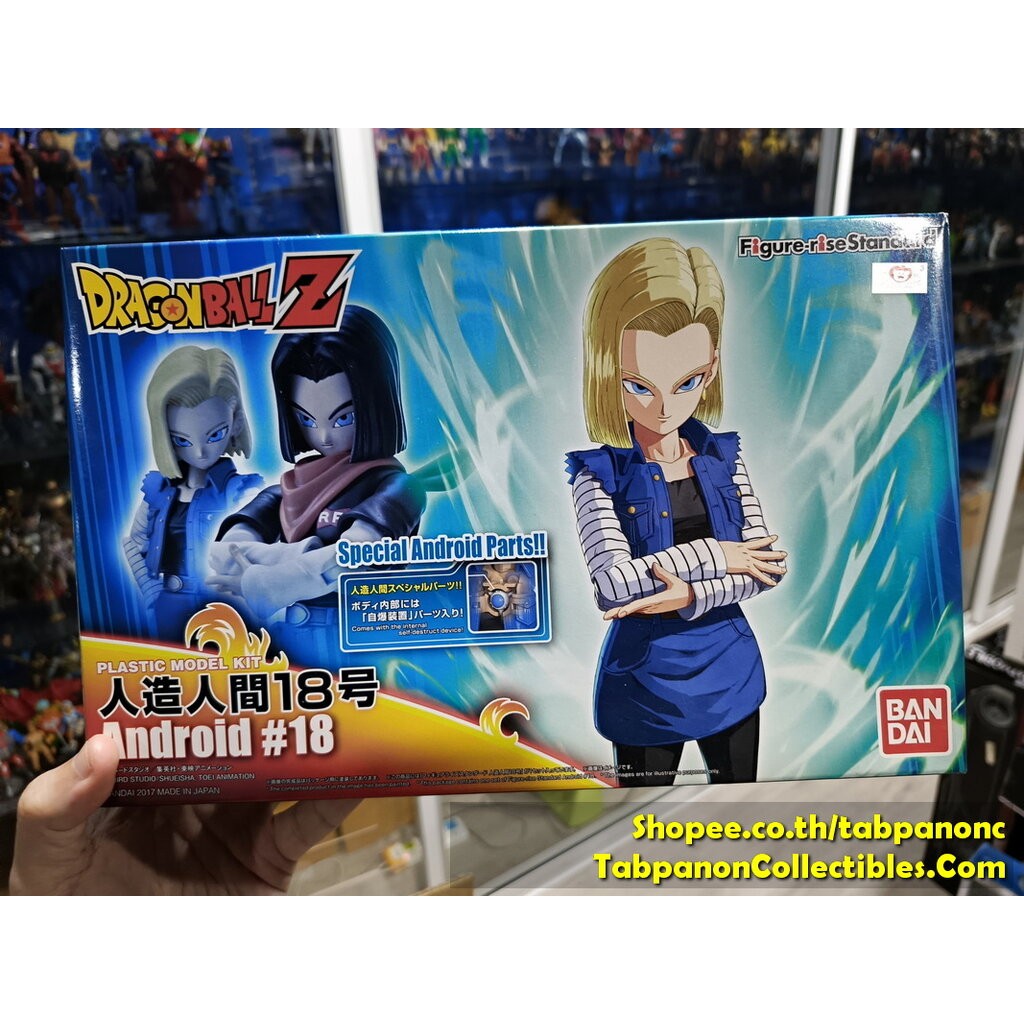 [2017.03] Bandai Figure Rise Standard Dragon Ball Super Android 18 ...