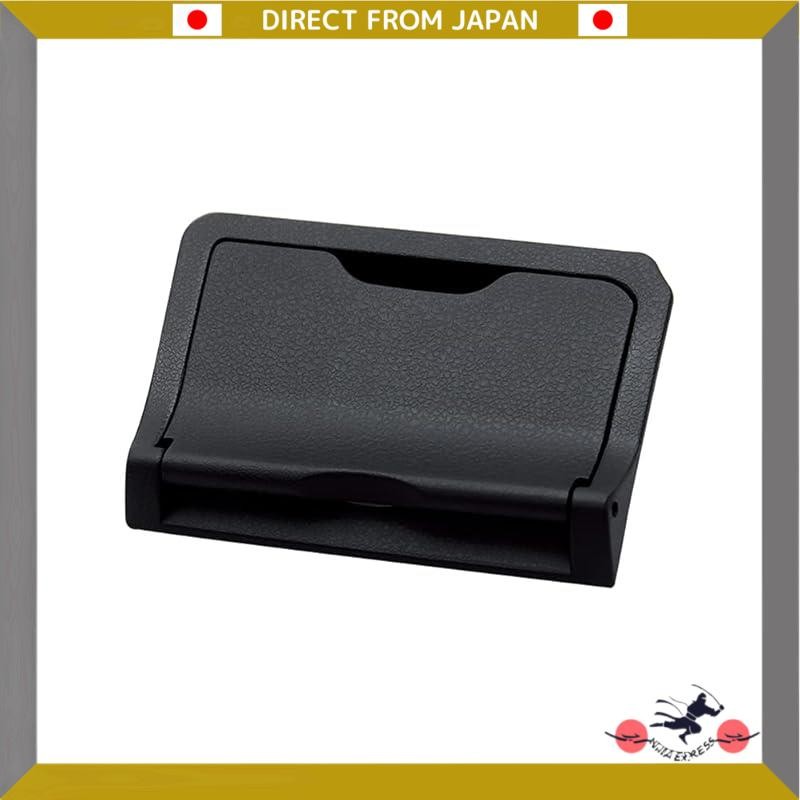 Tsuchiya Yac exclusive for Toyota 90 series Noah Voxy Built-in ETC cover Black SY-NV16 | Shopee ...