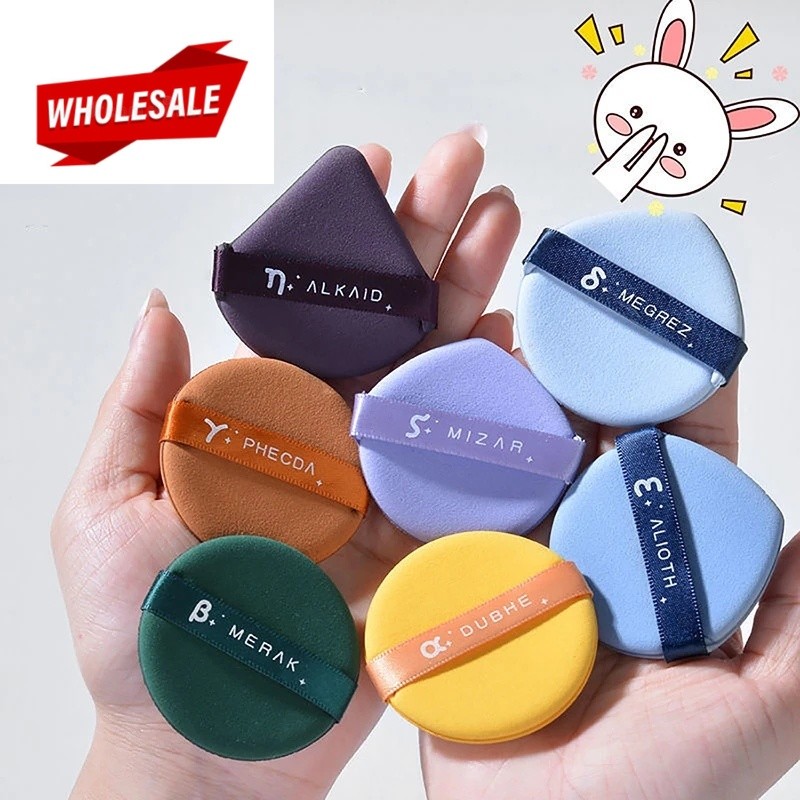 (BC) Super Soft Foundation Powder Makeup Sponge Wet and Dry Air Cushion ...