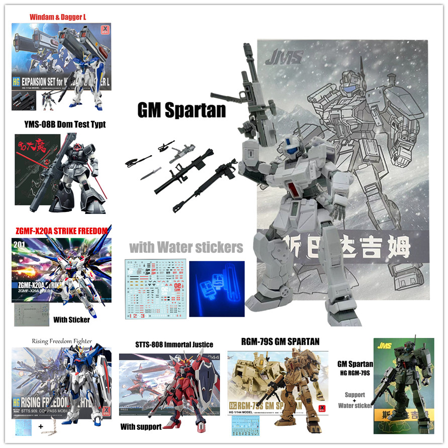 JMS HG GM Spartan Snow Gundam HG Windam & Dagger L Dom Test Typt Gouf ...