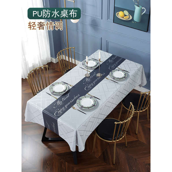 alas meja murid alas meja plastik alas meja Taplak meja kulit bermutu ...