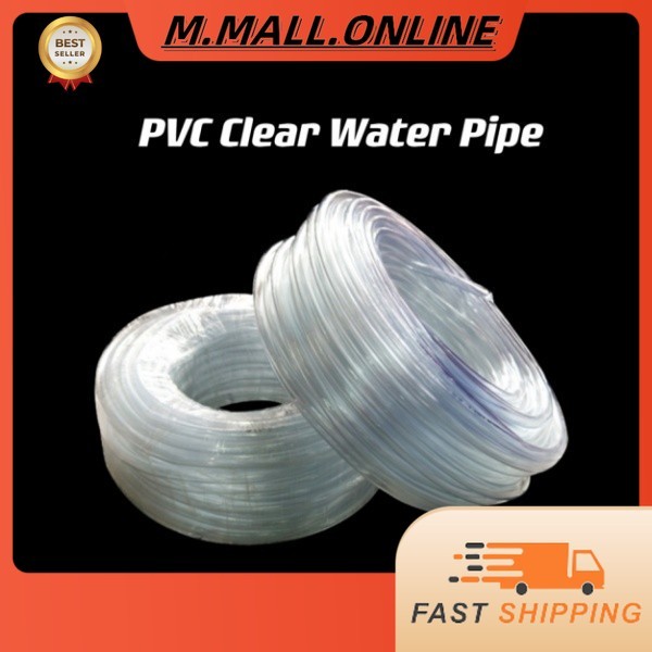 PVC Clear Water Pipe Transparent Hose For Oil And Water/Air Paip ...
