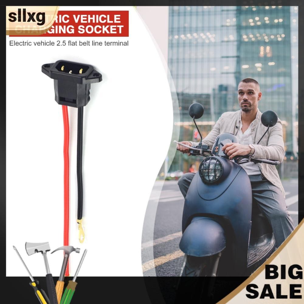 MY# Electric Scooter Vehicle Charging Socket E-bike Car Plug Cable Wire ...