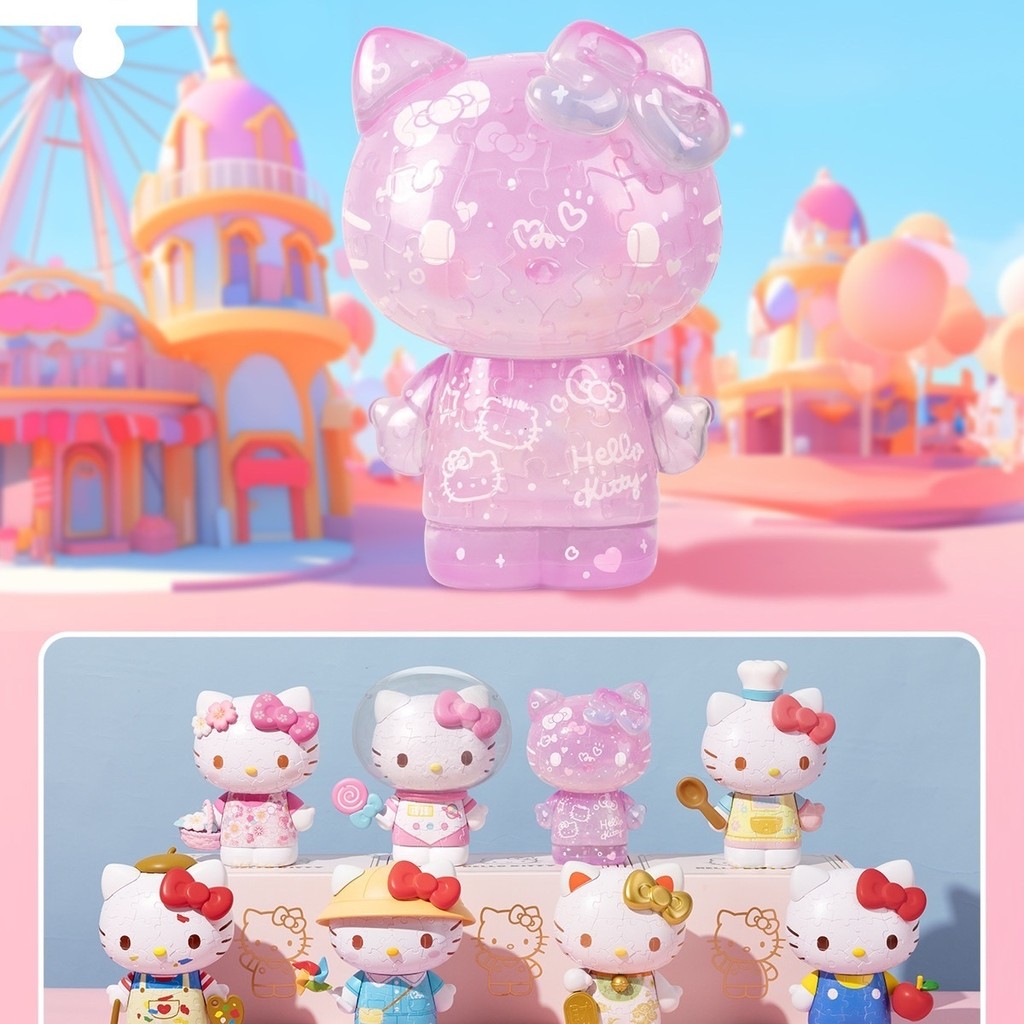 3d-jp Sanrio Genuine Hello Kitty 50th Anniversary Hand-Made Three ...