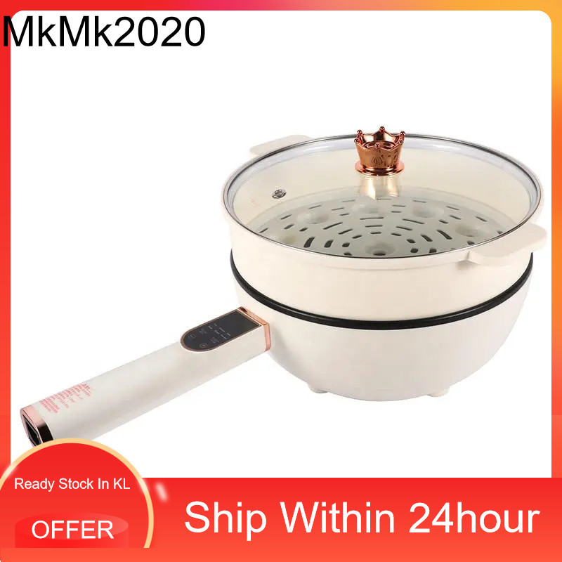 MULTIFUNCTION COOKER WITH STEAMER 4L 1500W electric cooker ...