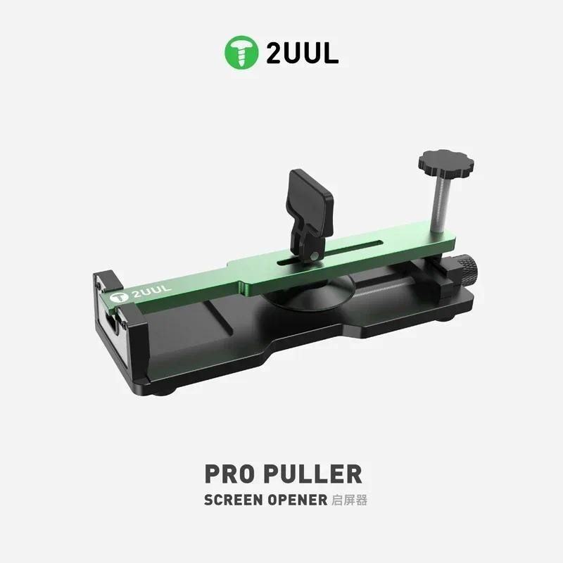 2UUL DA08 Pro Puller Screen Opener Free Heating Mobile Screen ...