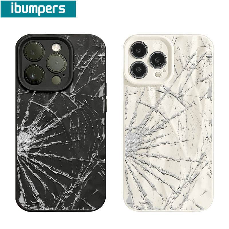 Weird Simple Funny Casing Broken Glass Pattern Phone Case for Iphone 16 ...