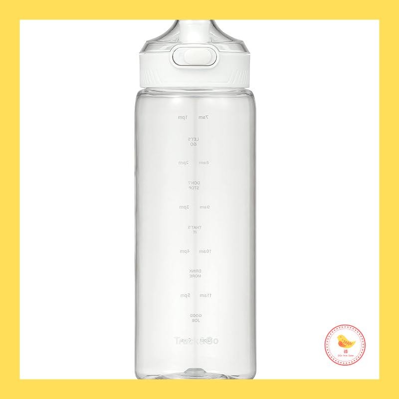 Track and Go Tritan Water Bottle with Time Marker and Memory, White ...