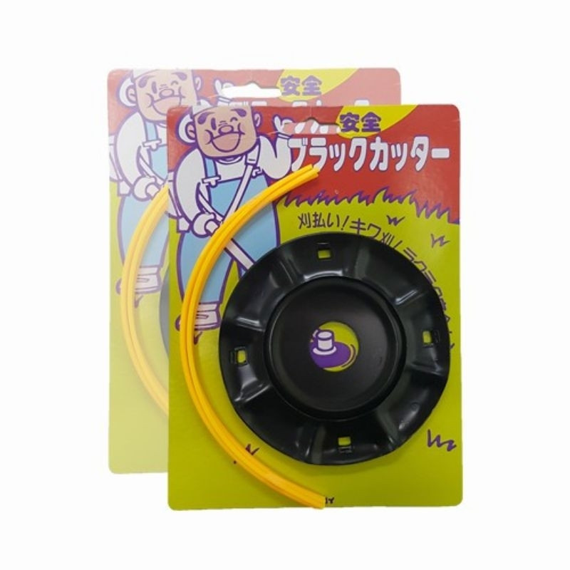 Grass cutter blade/Grass trimmer cutting disc/Brush Cutter/Plate Tali ...