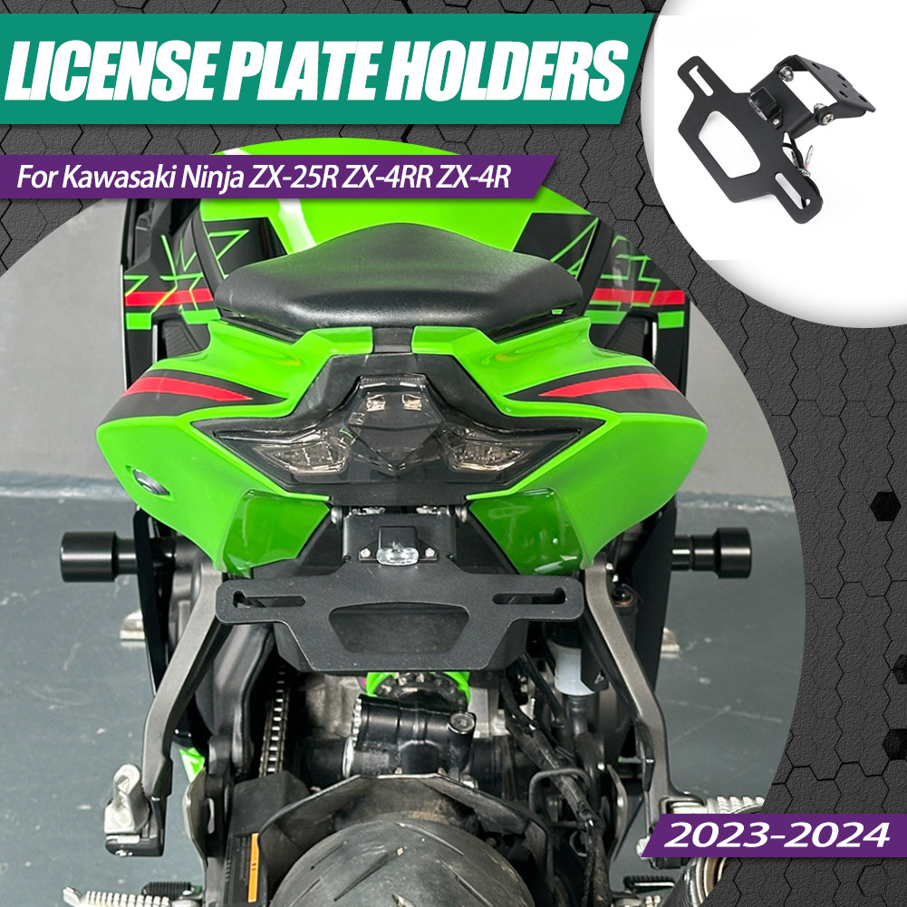 For Kawasaki Ninja ZX-25R ZX-4RR ZX-4R License Plate Holder Motorcycle ...