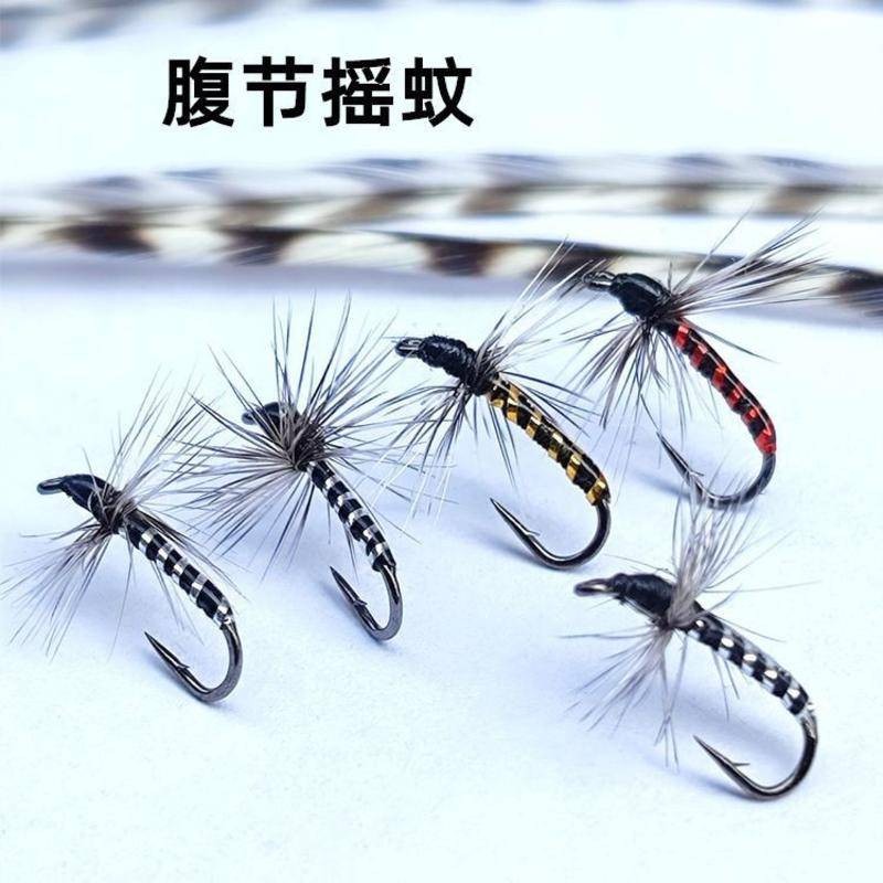((5-20 Pieces) Drop Feather Belly Section Shaking Mosquito Griffis ...