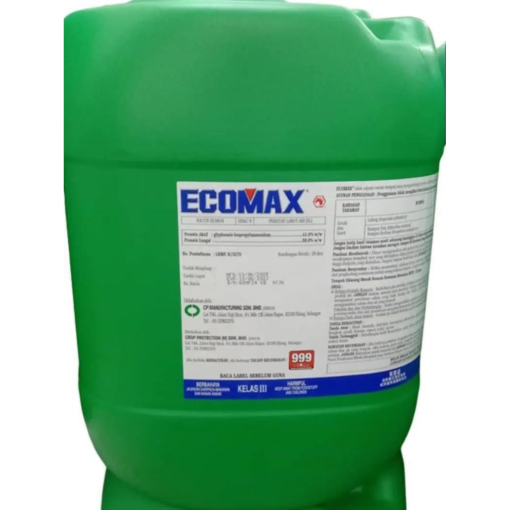 ECOMAX 20L RACUN RUMPAI (RUMPUT SAMBAU) | Shopee Malaysia