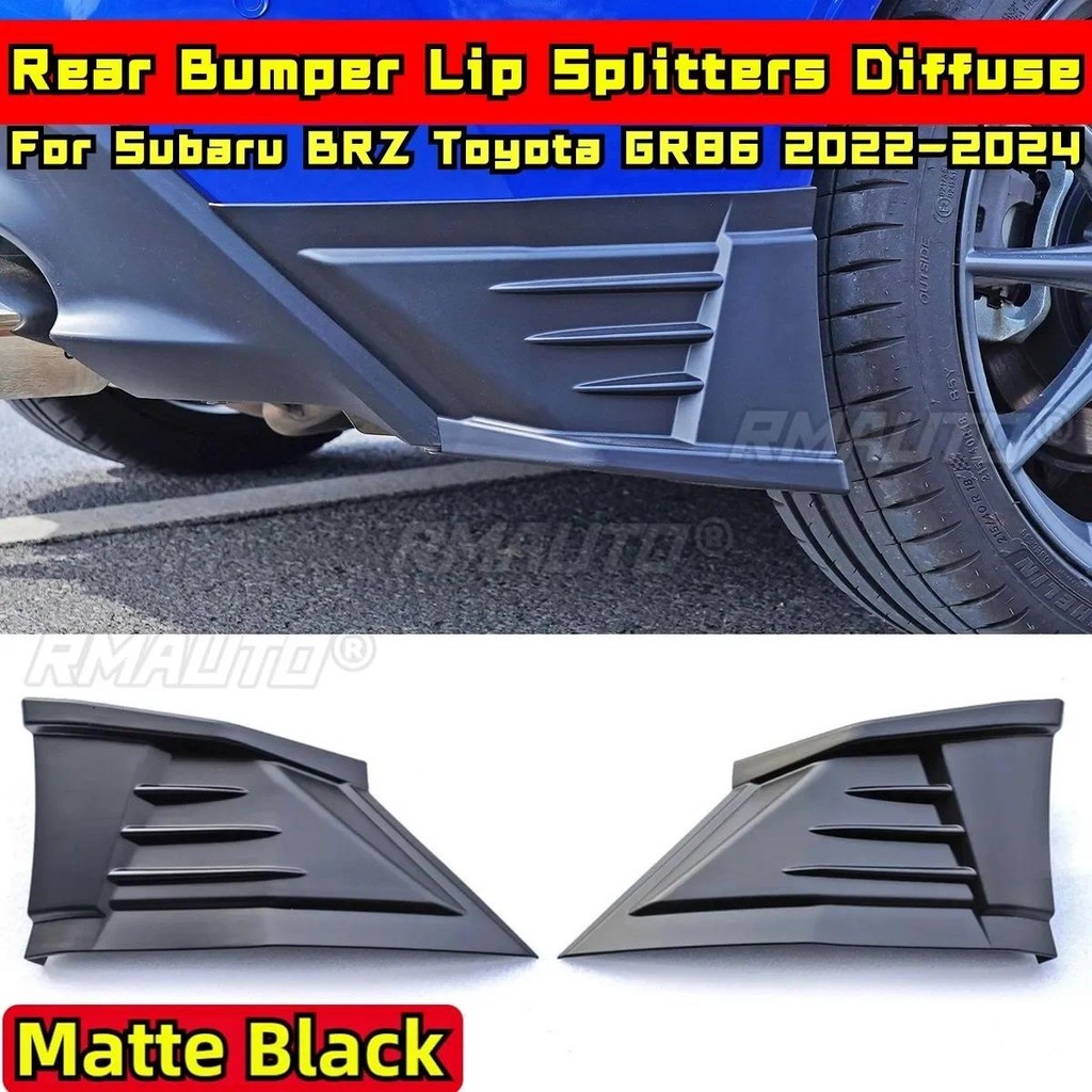 BRZ GR86 Car Rear Bumper Splitters Diffuser Matte Black DC Style For ...