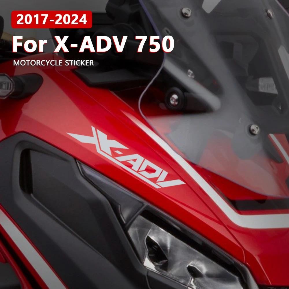 Motorcycle Sticker Waterproof Decals for Honda XADV 750 X ADV 750 ...