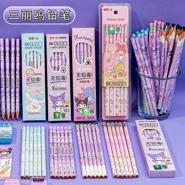 pencil pensel pencils Sanrio Kulomi hb pensil untuk pelajar sekolah ...