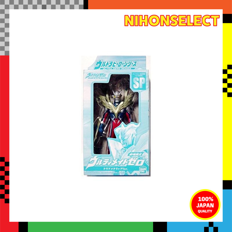 Theatrical Exclusive Ultra Hero Series SP Ultimate Zero Clear Metallic ...