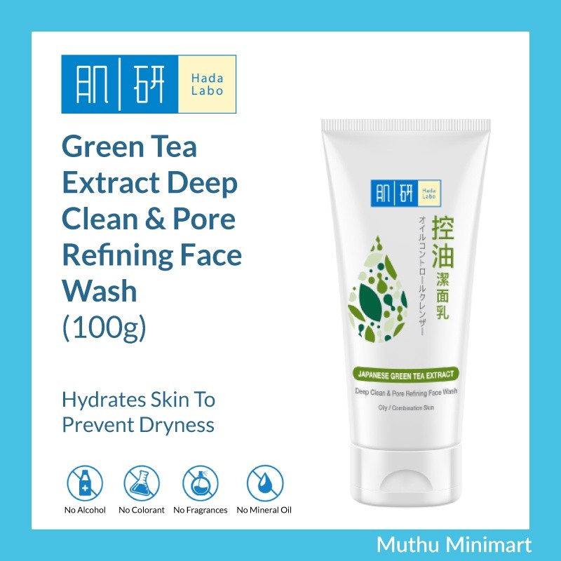 Hada Labo | Green Tea Extract Deep Clean & Pore Refining Face Wash Face ...