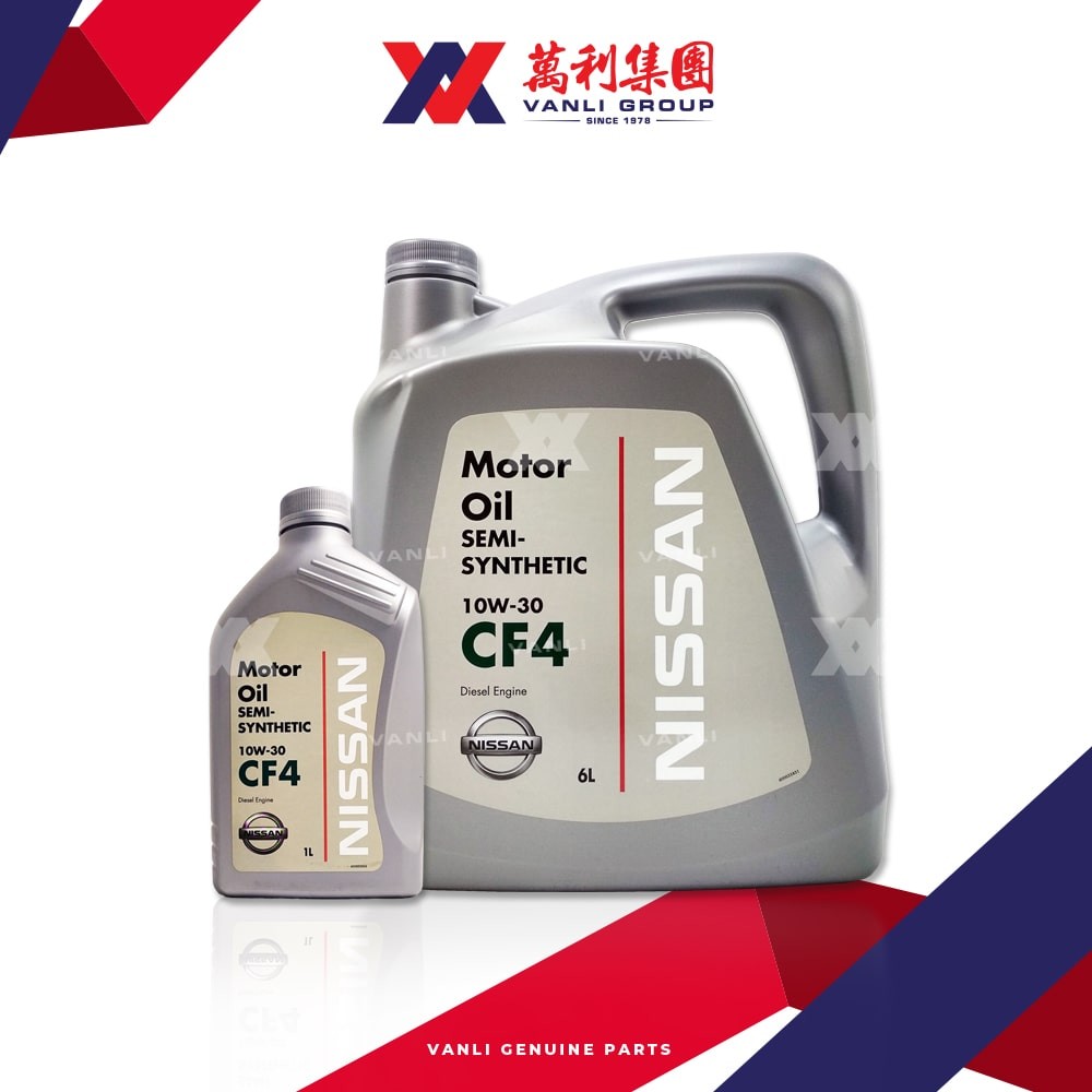 Nissan Genuine Semi Synthetic 10W30 Diesel Engine Oil CF4- 1L / 6L For ...