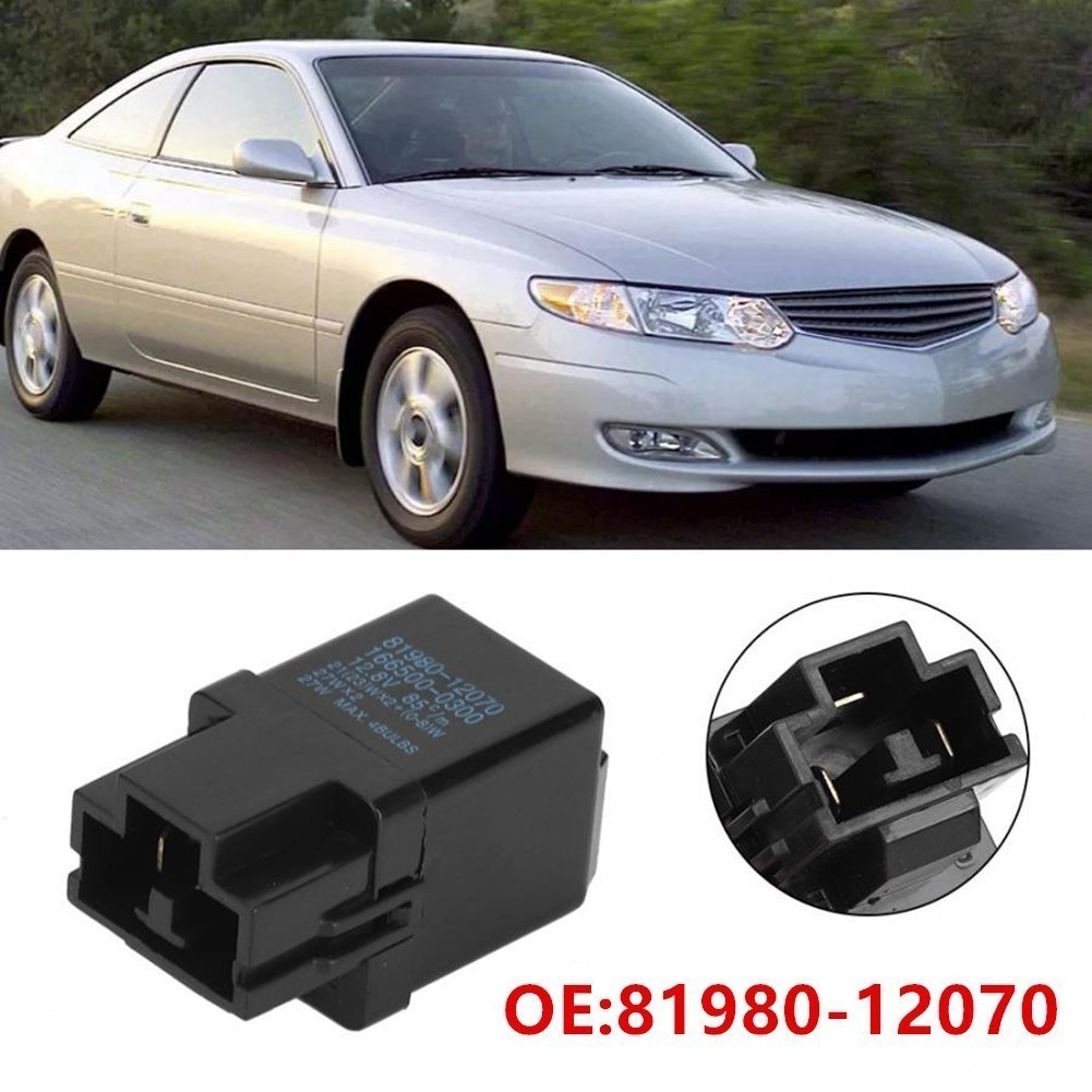 [SUPERSL} Flasher Turn Signal Hazard 3 Prong Relay For Toyota 81980 ...