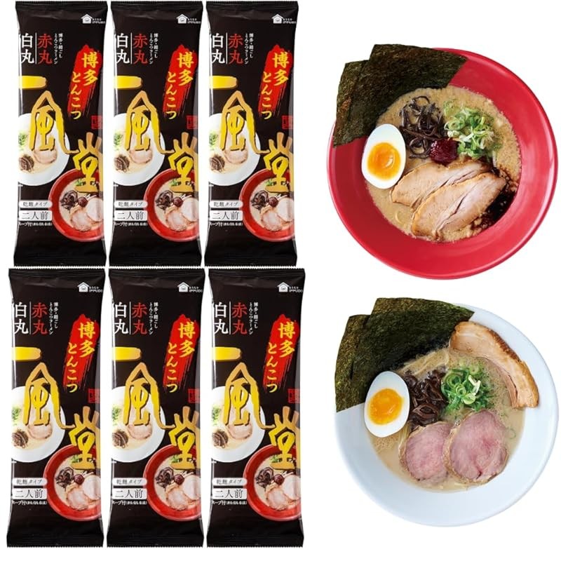 《JAPAN》★IPPUDO Tonkotsu Ramen Variety Pack (2 servings - dried noodle type) - 6 Pack Set IPPUDO ...